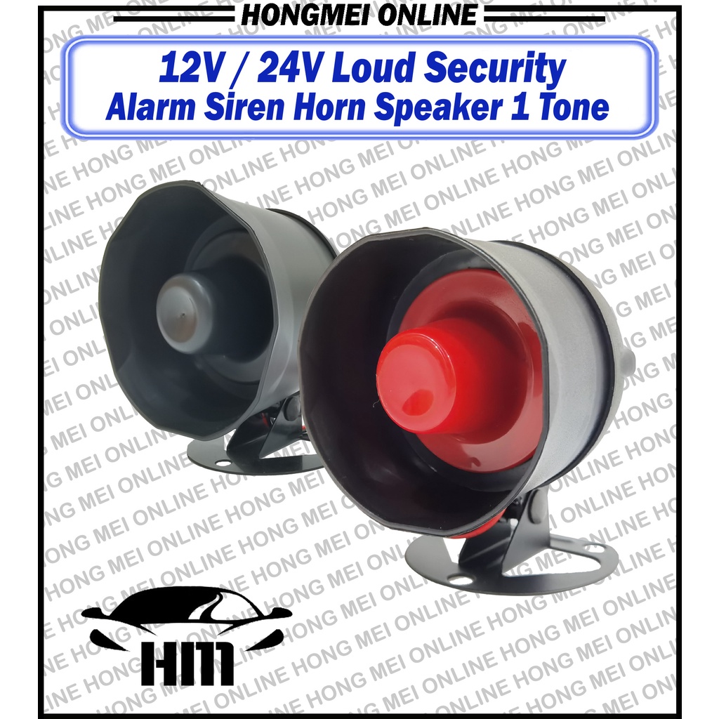 12V / 24V Loud Security Alarm Siren Horn Speaker 1Tone | Shopee Malaysia