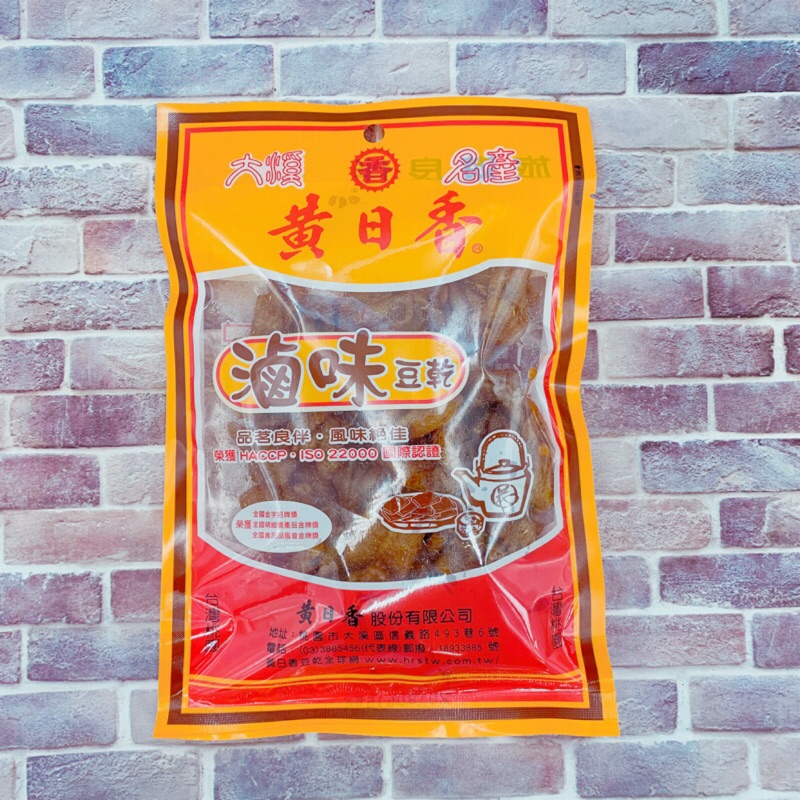 Huang Rixiang Braised Flavor Dried Tofu 130g/Pack [Taipei Yuzhan ...