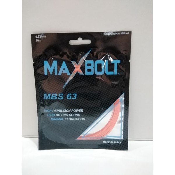MAXBOLT MBS 63 STRING (Original made in japan) | Shopee Malaysia