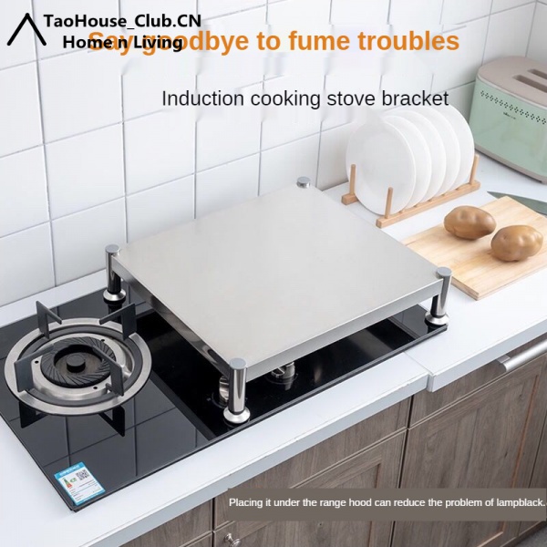 HOT Stainless Steel Induction Cooker Rack Kitchen Supplies Rack Table ...