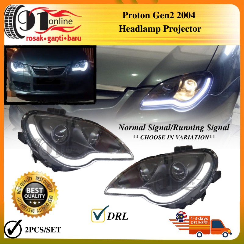Proton Gen2/Persona Double Projector Headlamp With Light Bar With ...