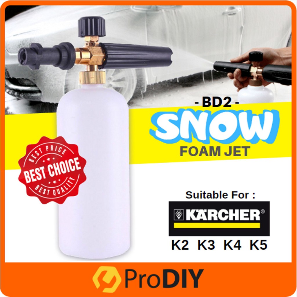 BD2 Pro-Top Foam Jet Sprayer Nozzle Snow Wash Can Be Used For K2 K3 K4 K5 Basic Premium Karcher ...
