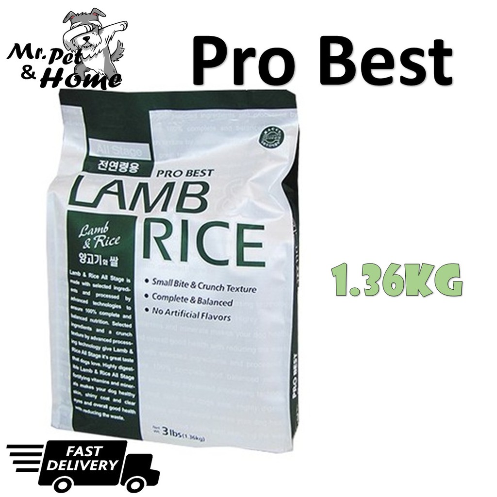 PROBEST LAMB & RICE 1.36KG | Shopee Malaysia