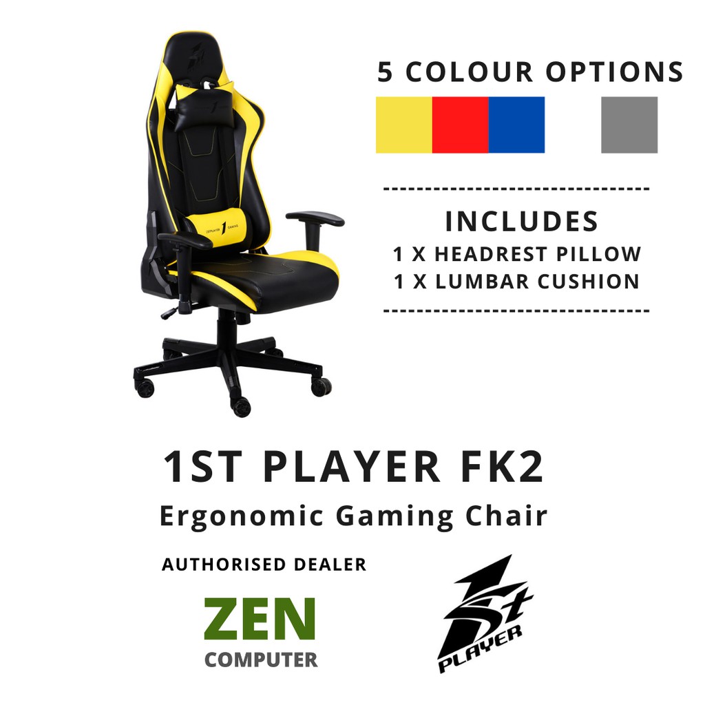 1ST PLAYER™️ FK2 GAMING CHAIR (RED / BLUE / YELLOW / GREY / WHITE ...