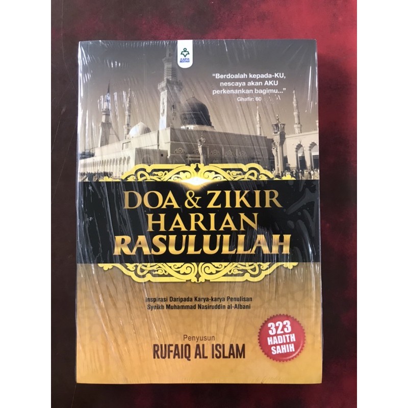 DOA & ZIKIR HARIAN RASULULLAH | Shopee Malaysia