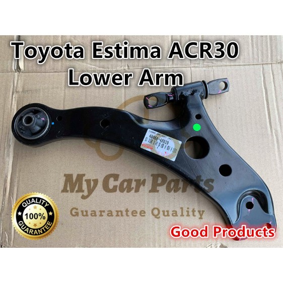 Toyota Estima ACR30 Lower Arm (BEST QUALITY) | Shopee Malaysia