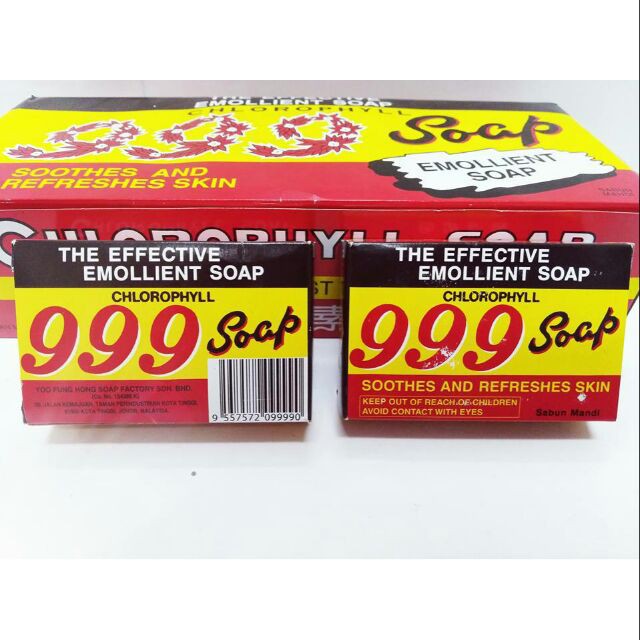 Emollient Chlorophyll 999 Soap Body Bath Soap / Sabun Mandi / 叶绿素皂 90g ...