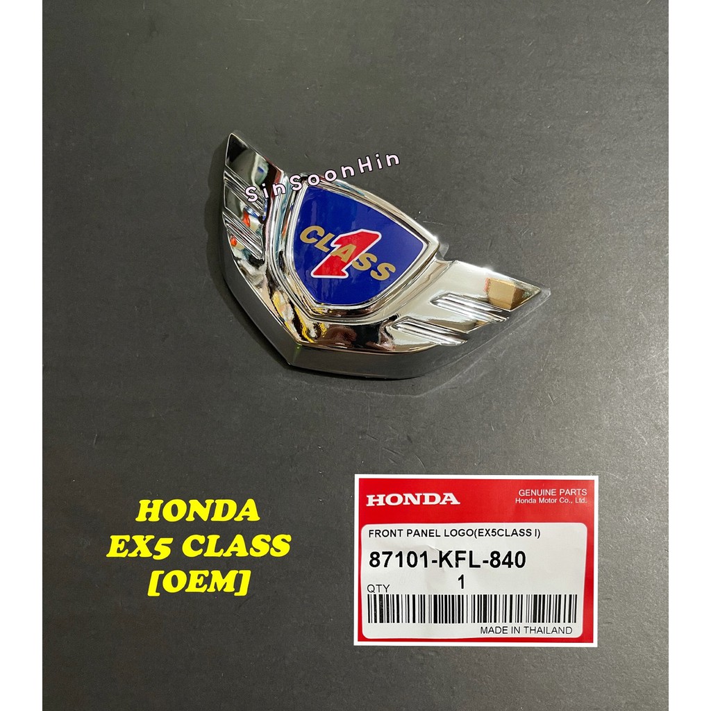 HONDA EX5 CLASS 1 Front Horn Cover Logo Emblem [ OEM / Normal Brand ] # ...