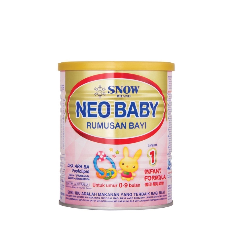Megmilk Snow brand Neo Kid Step 1,2,3,4 Milk Formula 900G | Shopee Malaysia