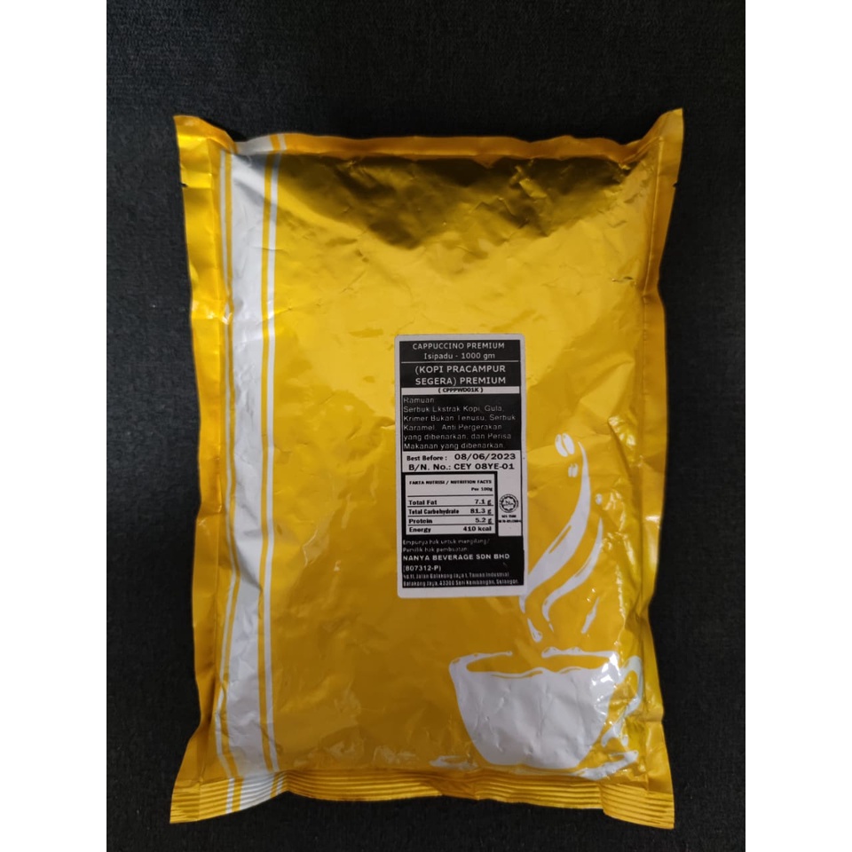 Instant Cappuccino Premium Powder/ Kopi Pracampur Segera Premium 1kg ...