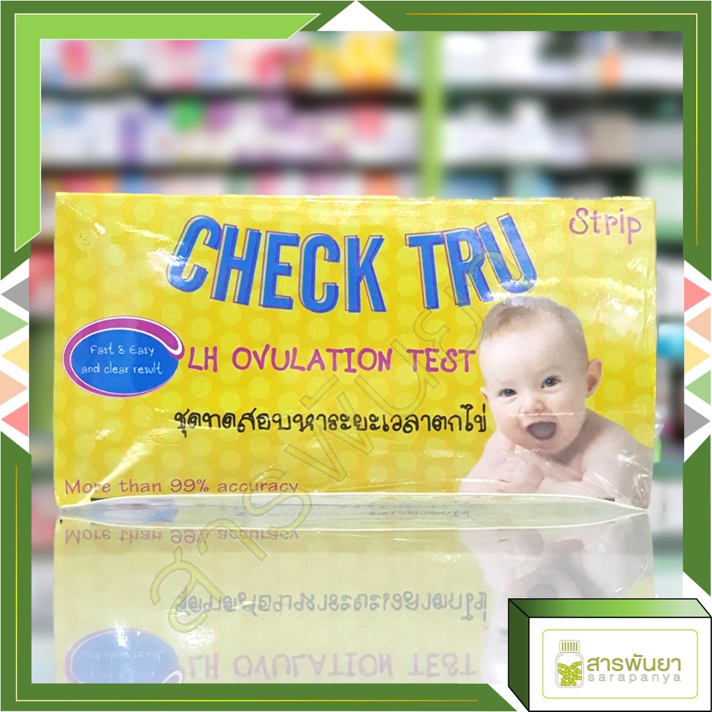 Check Tru Dipping Ovulation Period Test Kit | Shopee Malaysia