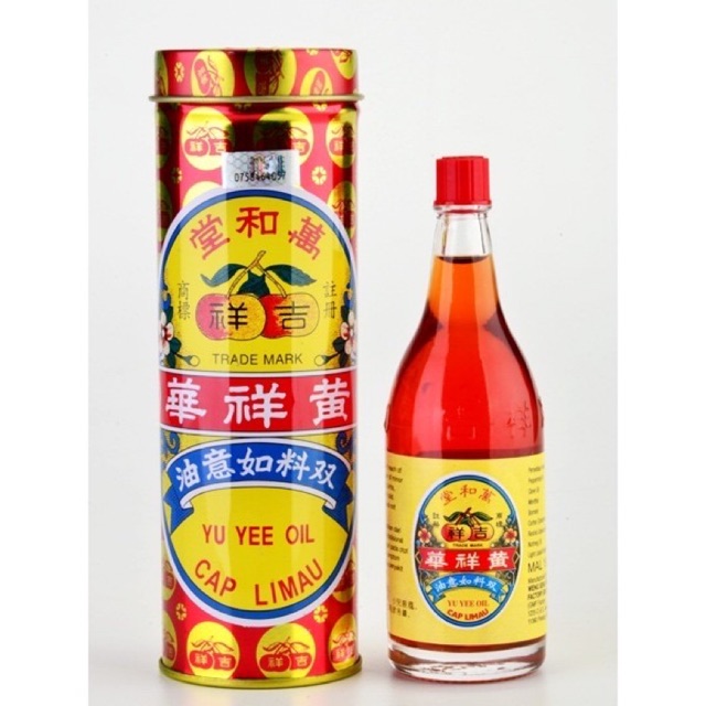 Yu Yee Oil (22ml/ 48ml) | Shopee Malaysia
