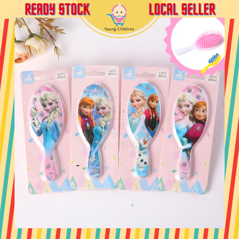 Hair Comb Baby Kids Straight Hair Sikat Rambut Budak Comel Baby ...