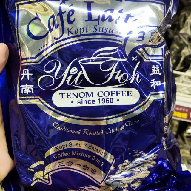 (HALAL) YIT Foh Tenom Coffee (Original from Sabah) | Shopee Malaysia