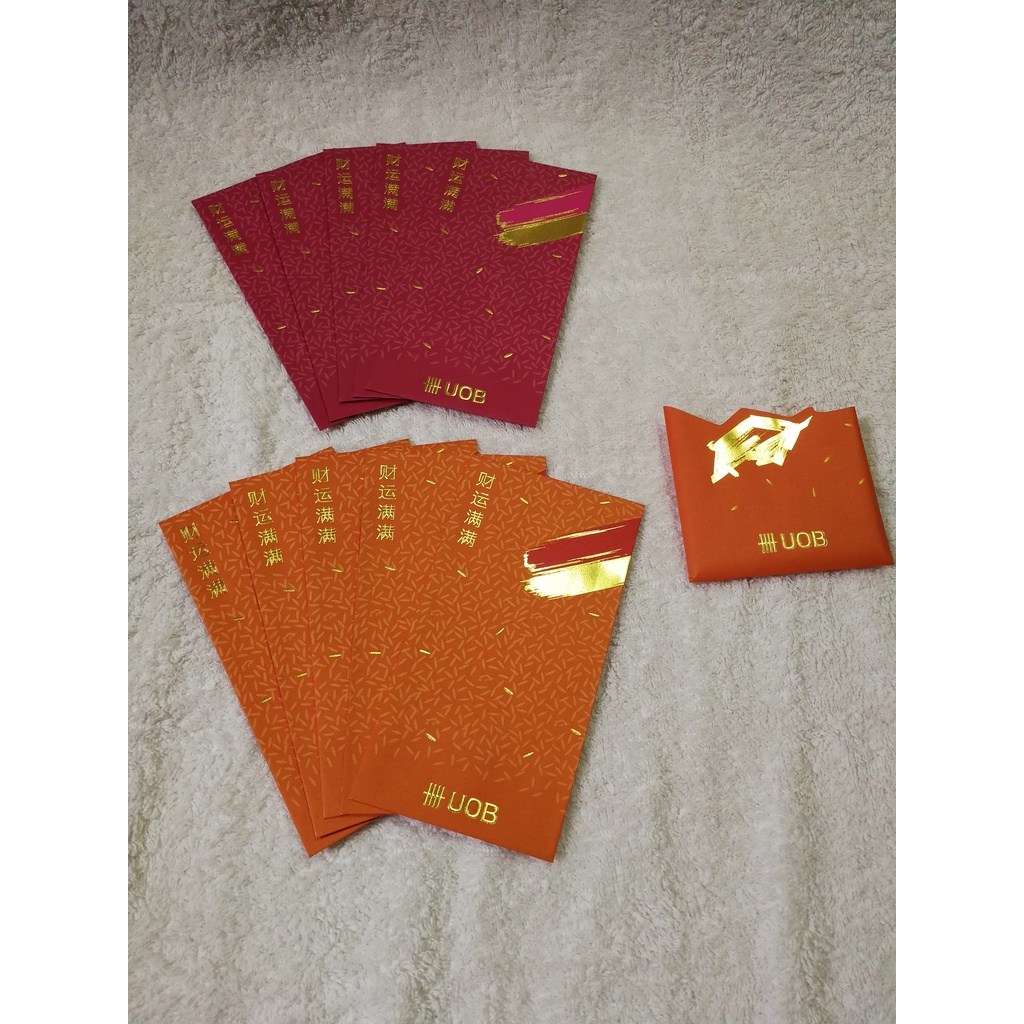 2021 UOB Bank Red Packet (1 pack-8 / 10 / 15 pcs) [AngPao / AngPow ...