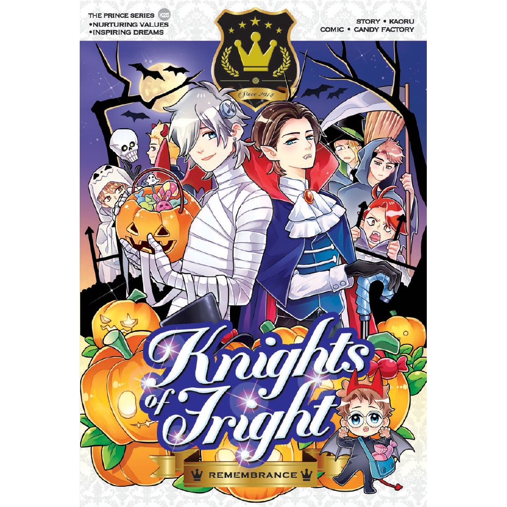 Prince Series 25: Knights Of Fright: Remembrance | Shopee Malaysia