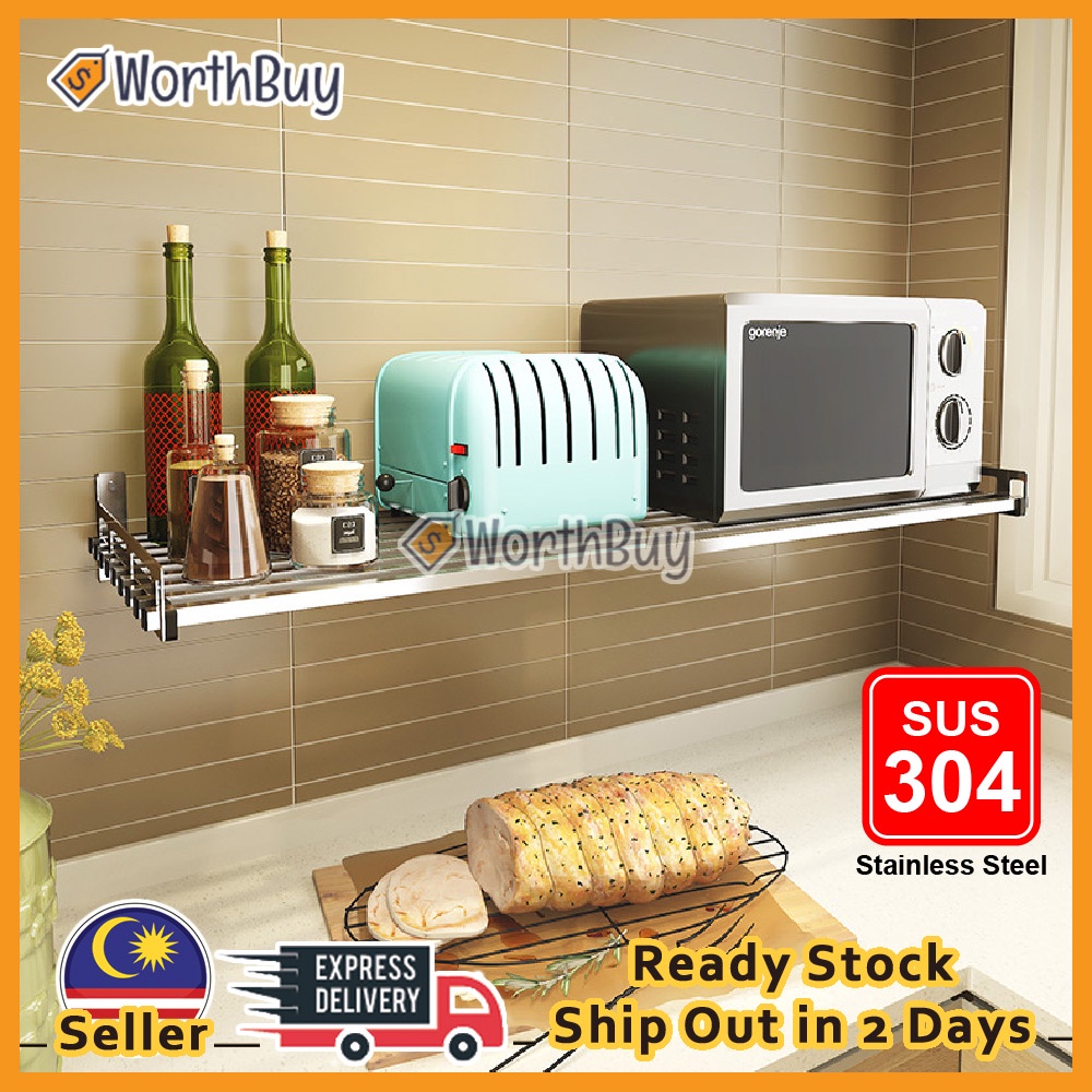 Worthbuy Stainless Steel 304 Wall Mounted Kitchen Rack Hanging Shelf ...
