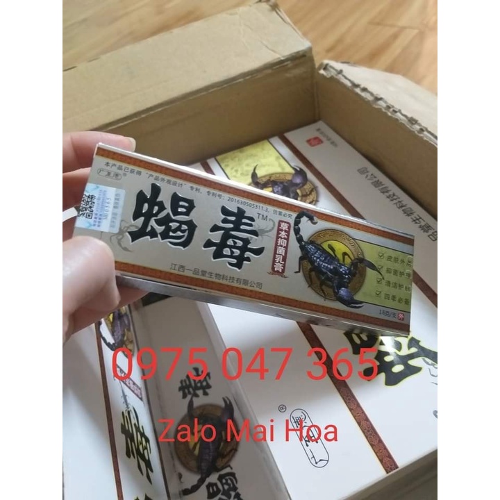 Scorpion skin cream for itchy fungus, ringworm, insect bites ...