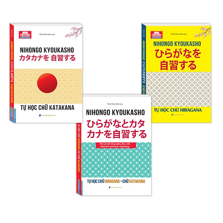 Book - Combo of 3 books Self-study HIRAGANA and KATAKANA - Self-study HIRAGANA - Self-study ...
