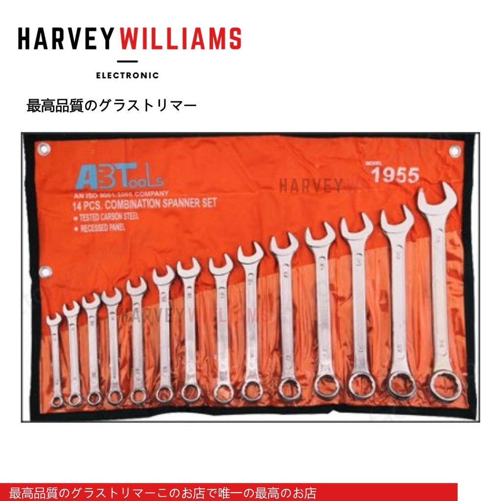 ABTools ABT TOOLS 14PCS. Combination Spanner Wrench Tools Socket Set ...
