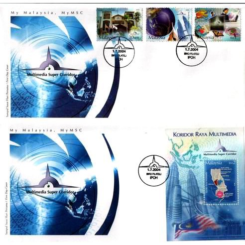 [KKK] FDC - 2004 Malaysia Multimedia Super Corridor | Shopee Malaysia