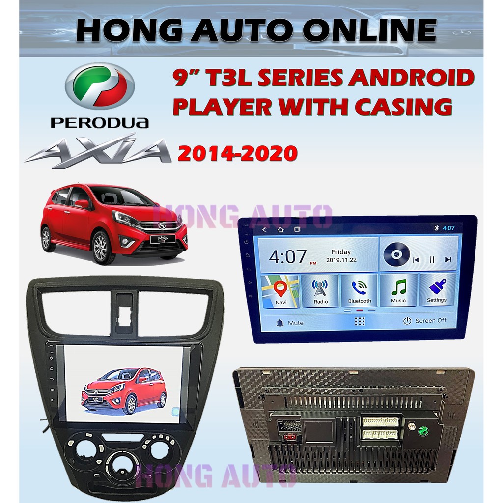 AXIA ANDROID PLAYER 2RAM+32GB DSP WITH CASING 9'' | Shopee Malaysia