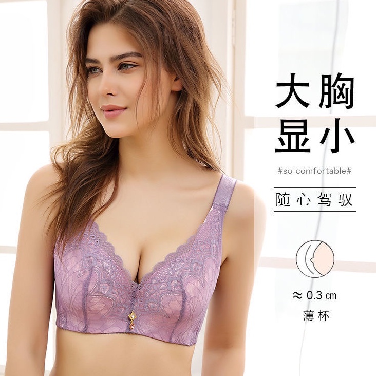 36 44 Bcd Cup Women Plus Size Bra Wired Bra Bralette Push Up Full Thin