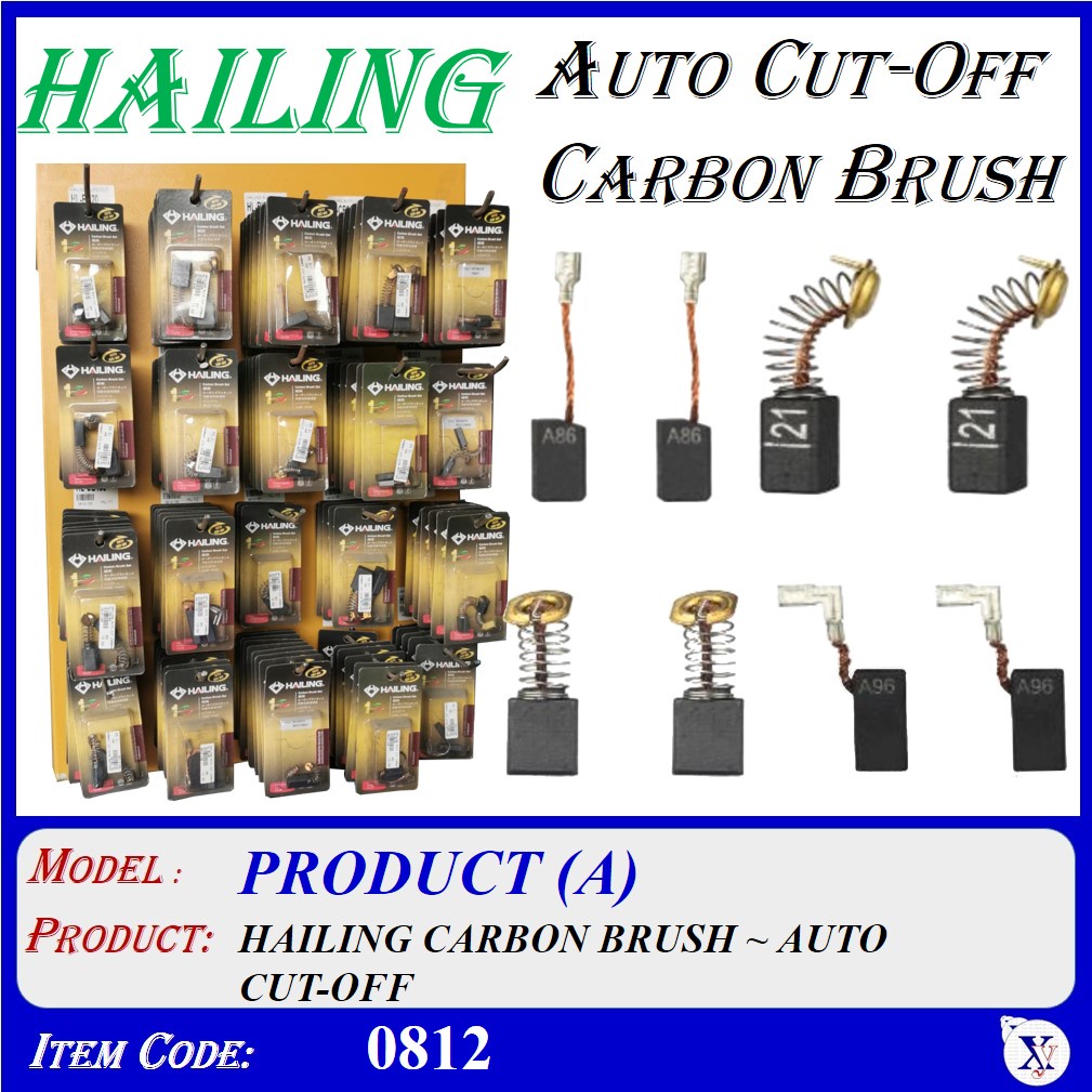 0812 PRODUCT A: DONGCHENG HAILING AUTO CUT-OFF CARBON BRUSH DC-42, BK20, H021, B134, H038, H041 ...