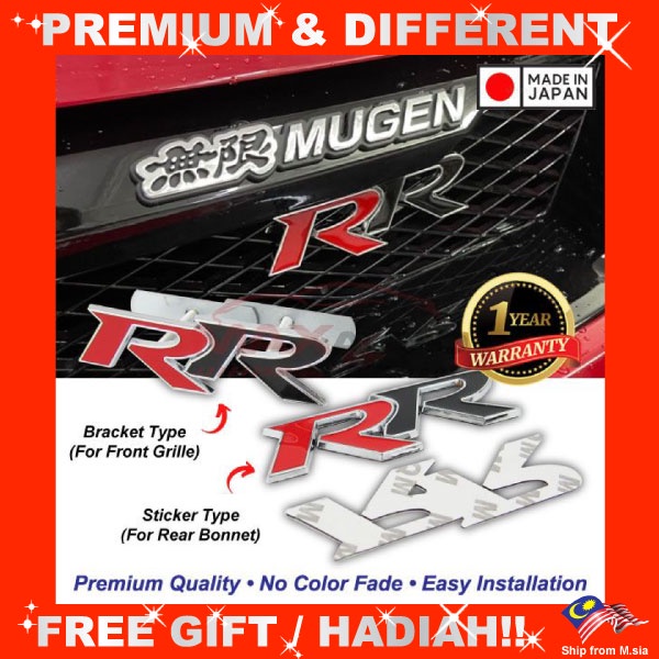 GENUINE MUGEN RR Logo Emblem HONDA CIVIC FD FD2R FB FC FK8 FE Stainless ...