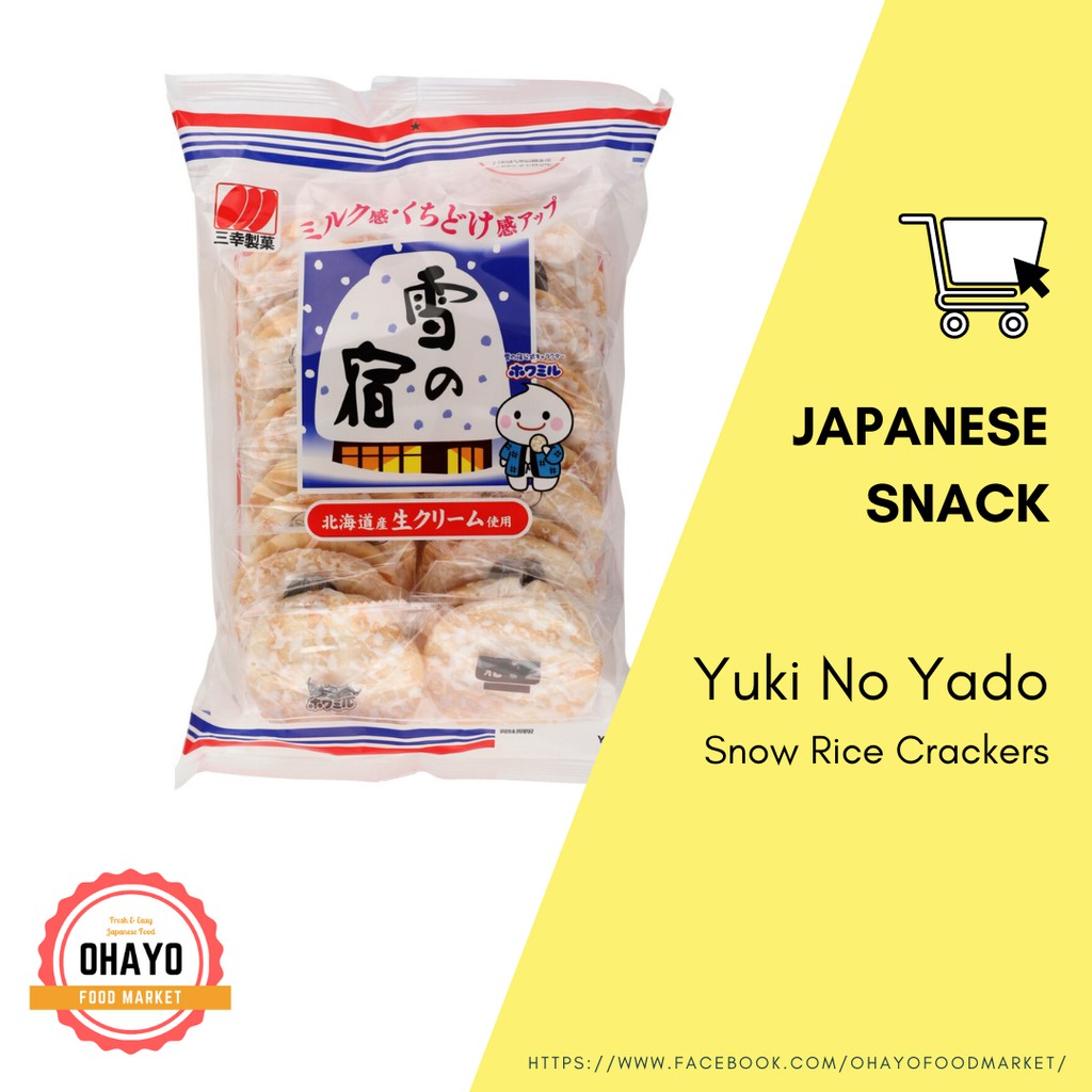 [READY STOCK] SANKO Yuki No Yado (24 pcs) - Japanese Snow Coated Rice ...