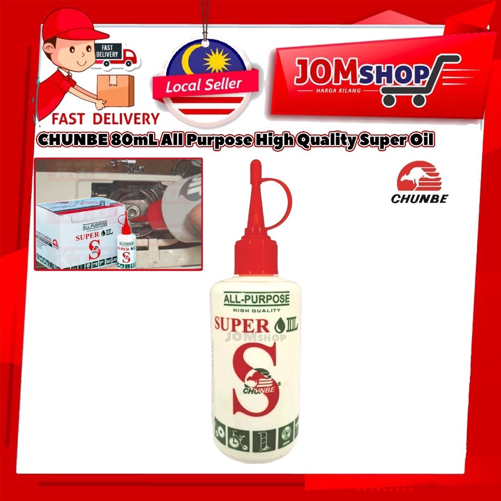 Chunbe All Purpose Super Oil Machine Lubricant / Minyak Singa Mesin ...