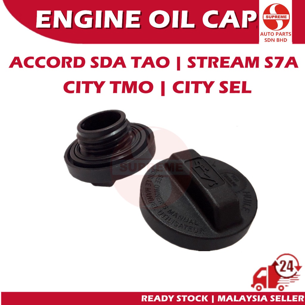 S2U Engine Oil Cap Honda City SEL TMO Accord SDA TAO Stream S7A Penutup ...