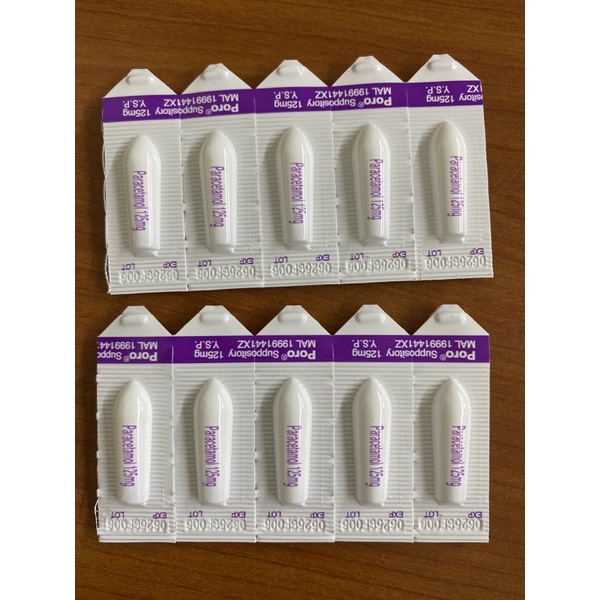 Poro / Pritamol Paracetamol suppository 125mg exp May/2026 | Shopee ...