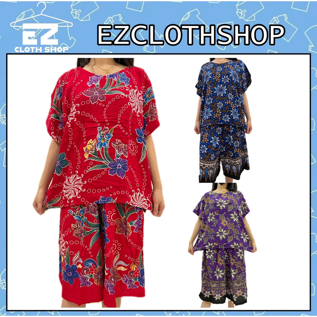 BAJU BATIK SHIRT SHORT SLEEVE & PANT 1 SET/BAJU BATIK & SELUAR 1 SET ...