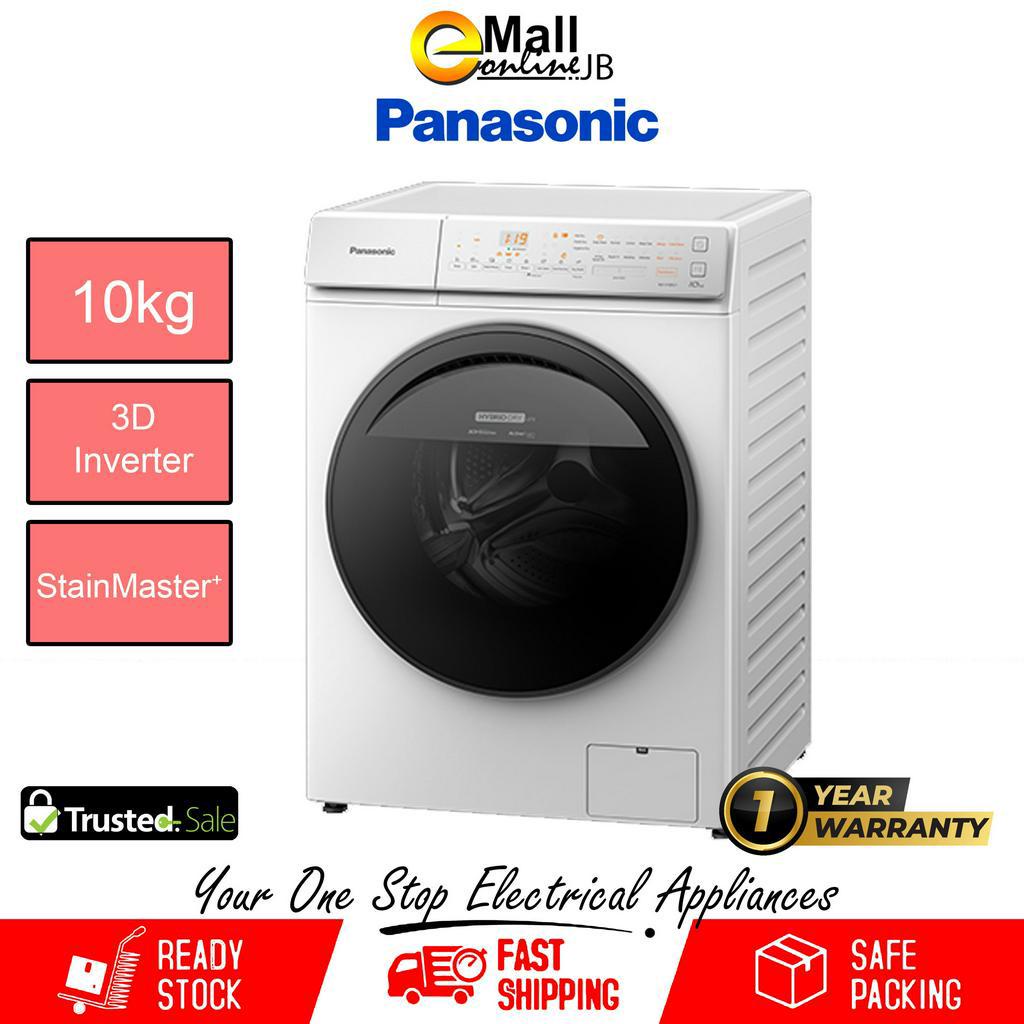 Panasonic New Model CARE+ Edition Washing Machine 10kg NA-V10FC1WMY ...