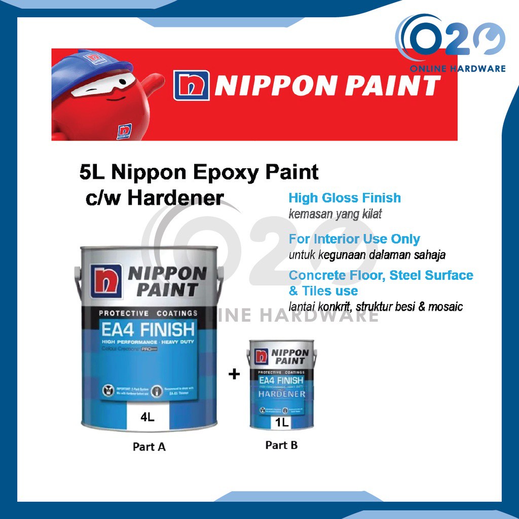 5L Nippon Paint Ea4 Finish Floor Epoxy Paint Iron steel Paint Sealer ...