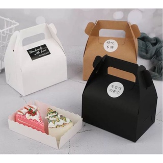 Mini Cake Box With Handle / Craft Paper Cake Box / Dessert Box / Pastry ...