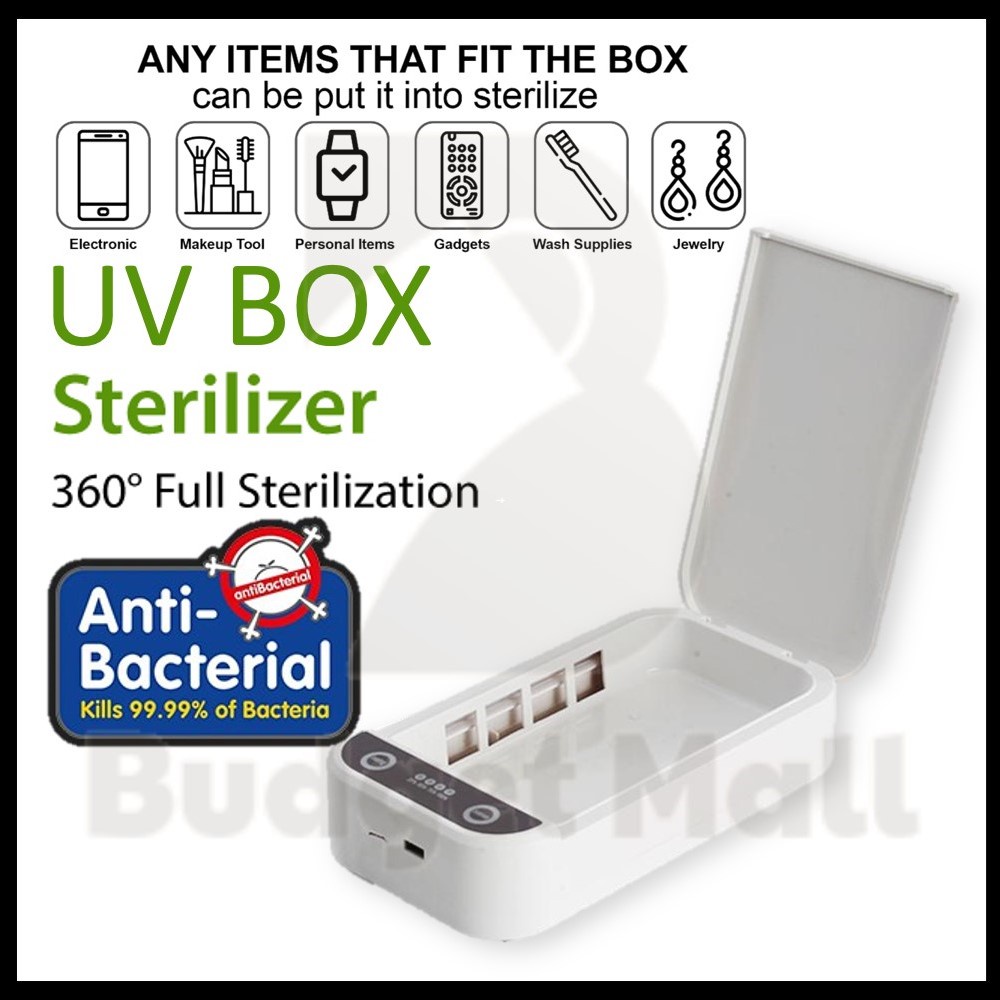 Mobile Phone USB UV-Ultraviolet Light Sterilizer Disinfection Storage Box Home Sterilizer ...