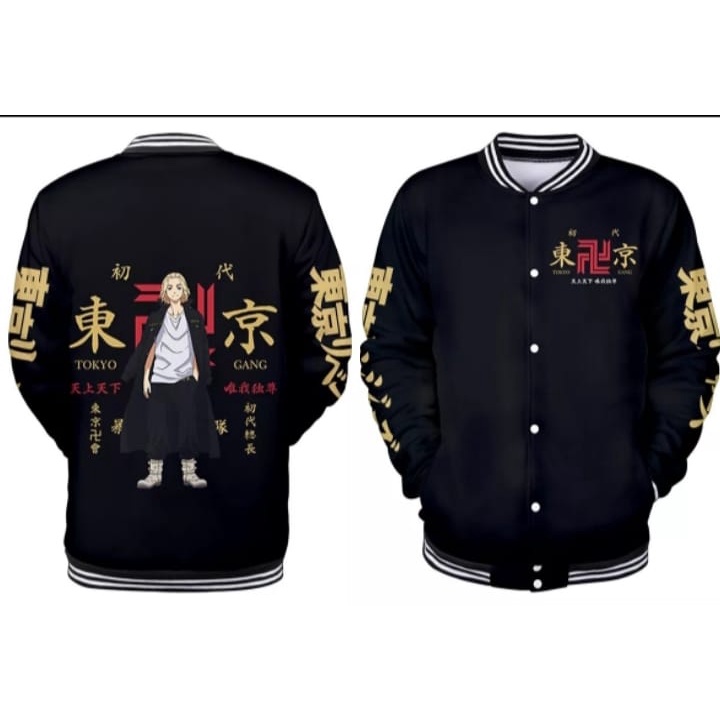 Varsity Jacket Tokyo Revengers Gang Manji Jacket | Shopee Malaysia