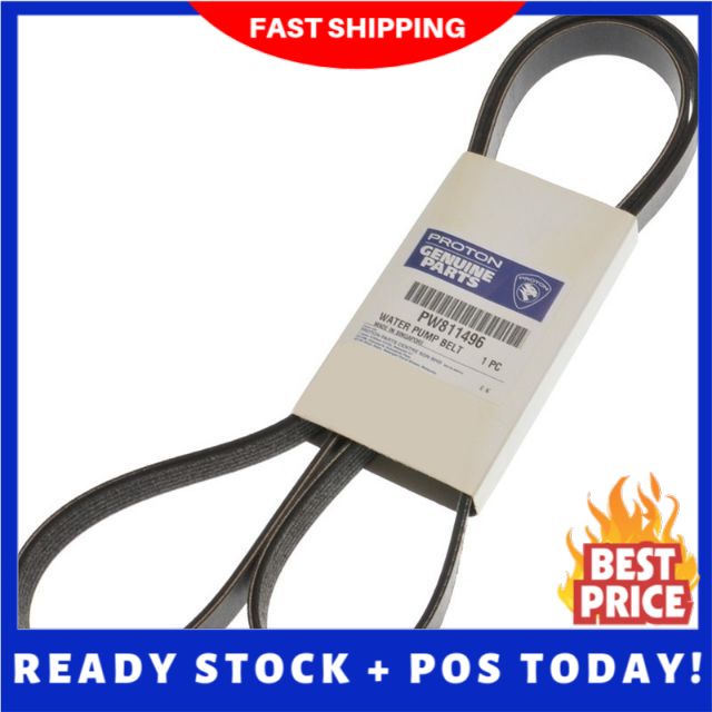 ORIGINAL PROTON GENUINE GEN2/PERSONA/BLM/EXORA MITSHUBOSHI FAN BELT ...
