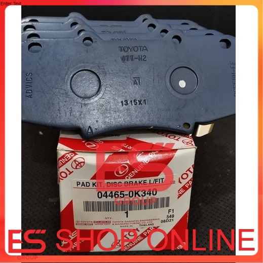 Toyota [FRONT] Brake Pads SET (04465-0K340) -For Hilux KUN26 3.0 (2014 ...