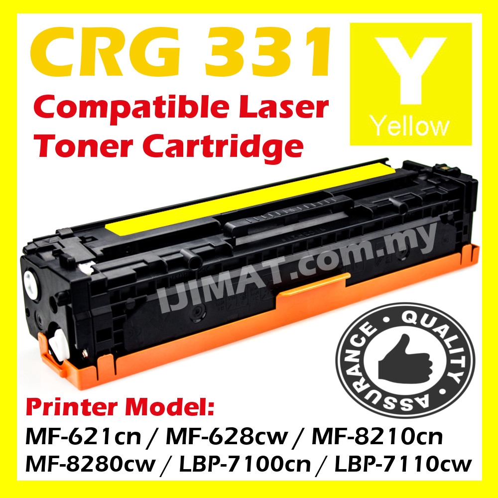 BCMY Compatible Laser Toner Canon 331 CRG 331 Cartridge 331 MF-621cn MF ...