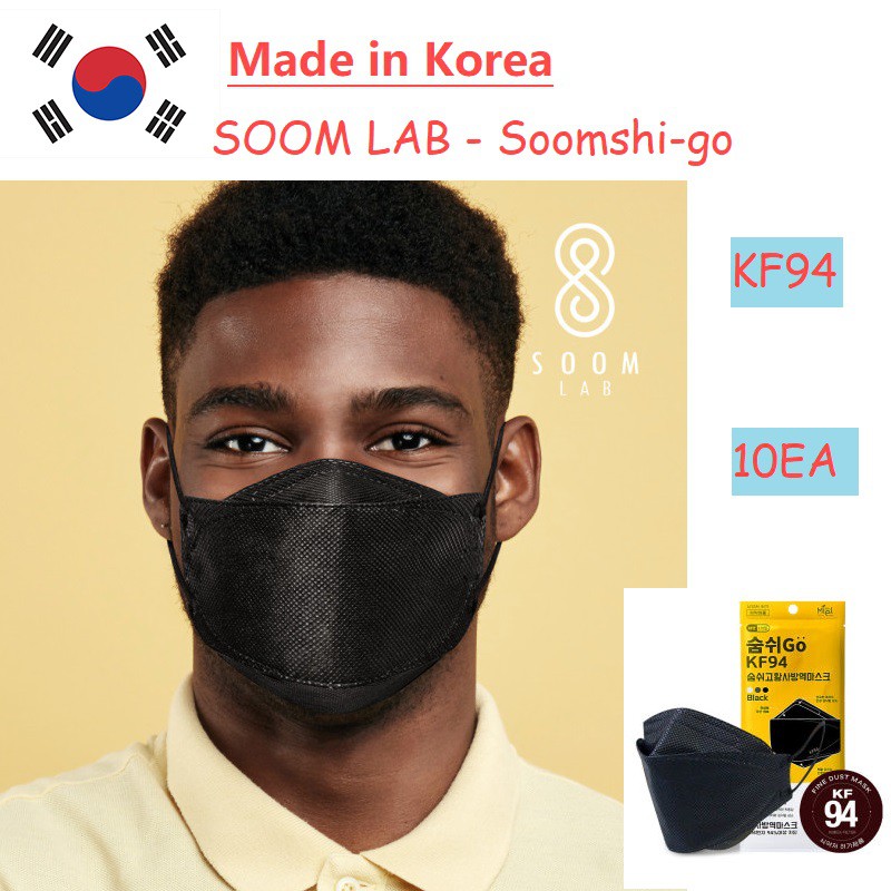 Made in Korea SOOM LAB - Soomshi-go kf94 Black mask 10EA | Shopee Malaysia