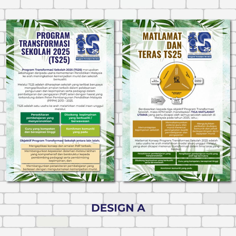 Poster Program Transformasi Sekolah TS25 | Shopee Malaysia