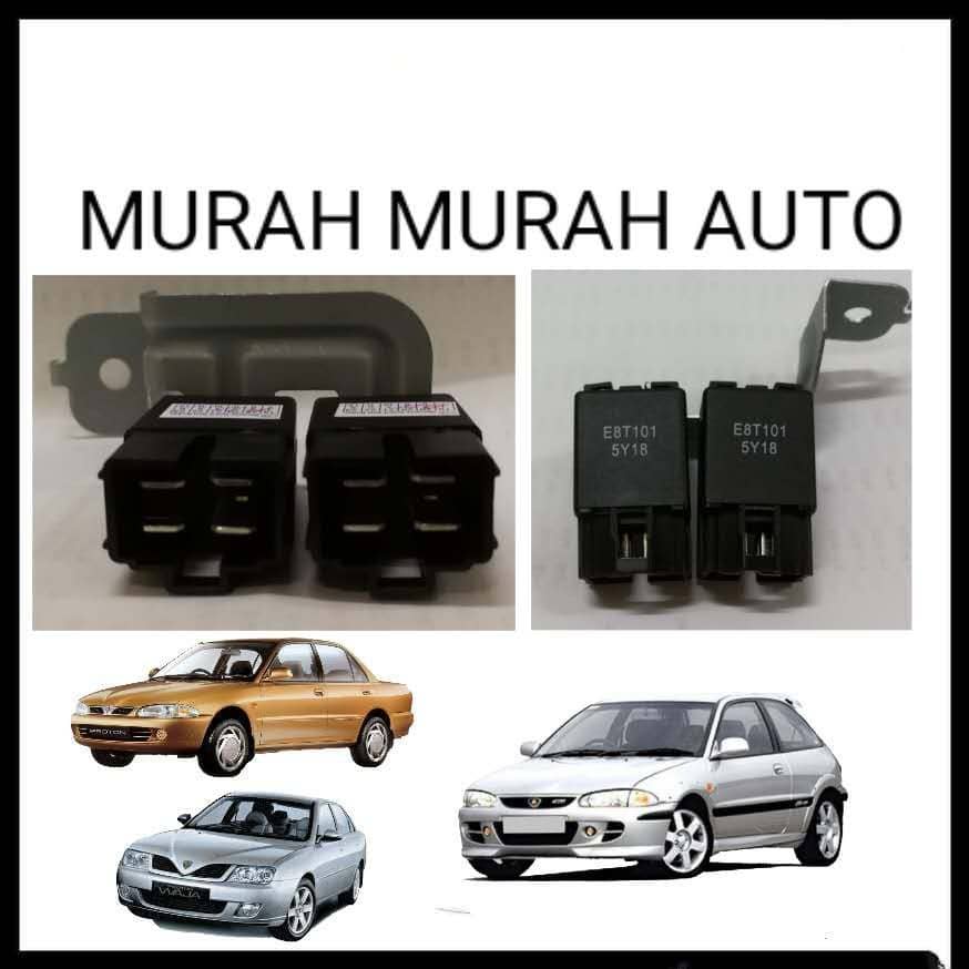 OEM FUEL PUMP RELAY PROTON WIRA WAJA SATRIA | Shopee Malaysia