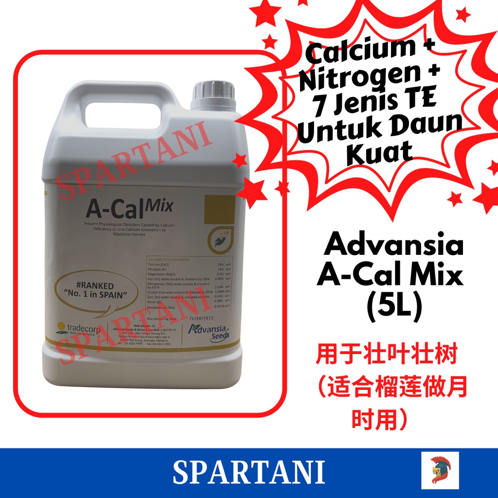 Advansia A-CAL MIX (5L) | Baja Foliar Calcium + Nitrogen | 适合榴莲坐月子用 ...