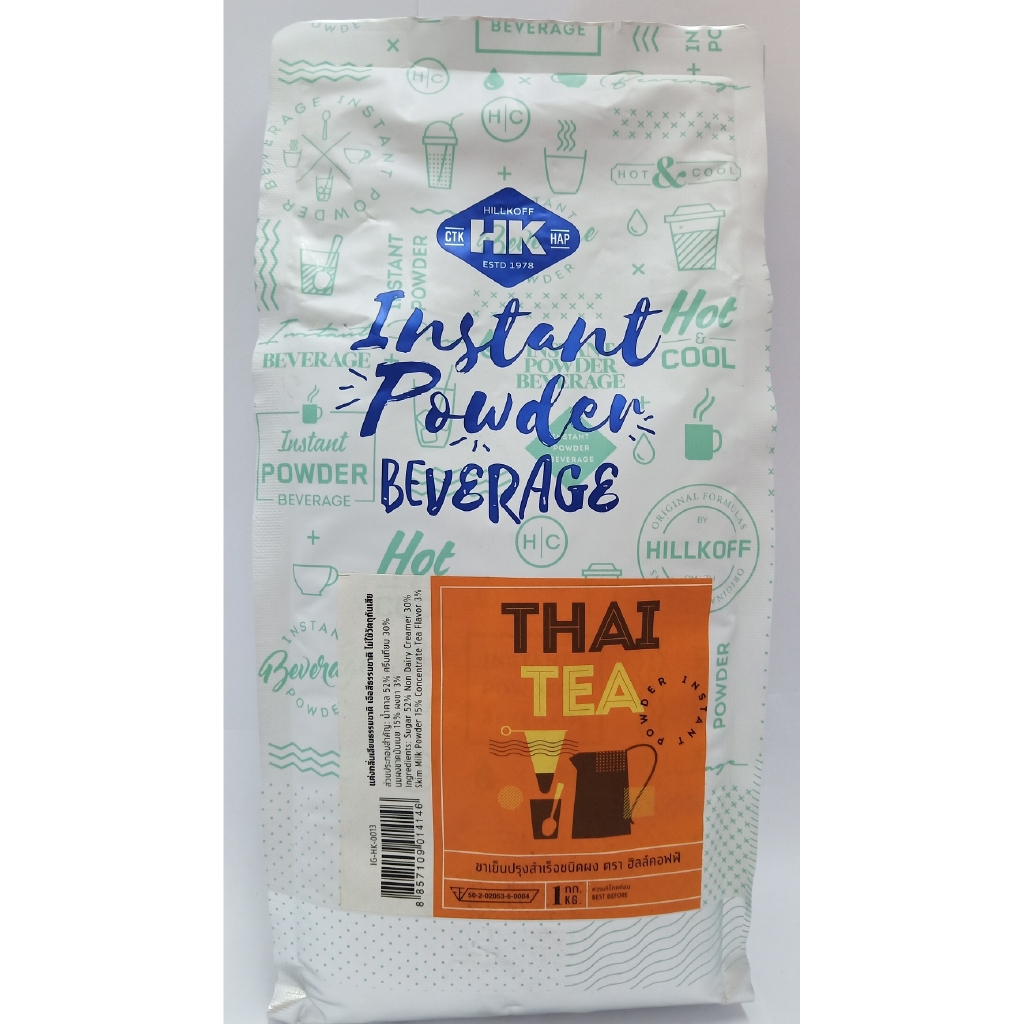 HK Thai Tea Instant 3 in 1- (1kg pack) | Shopee Malaysia