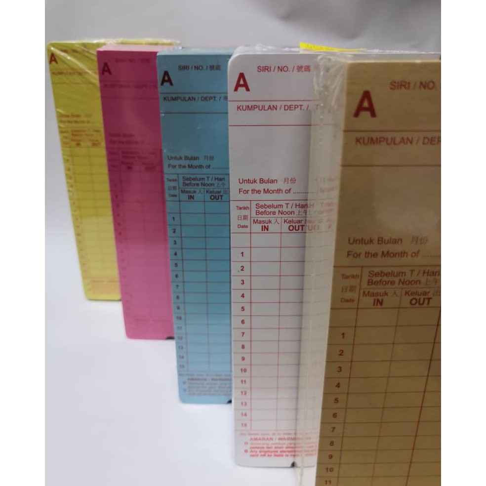 100pcs Multi colour manila card Punch Card / Time Attendance Record ...