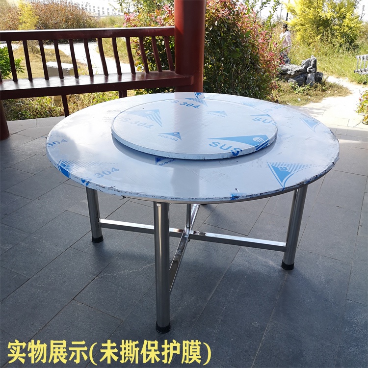 To Source Manufacturer Stainless Steel round Table with Stainless Steel ...