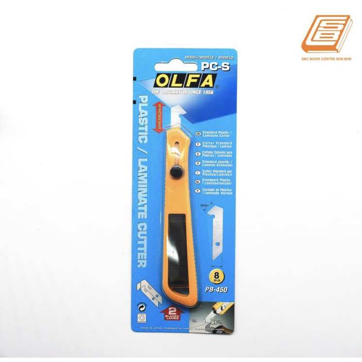 OLFA Plastic/Laminate Cutter (PC-S) | Shopee Malaysia